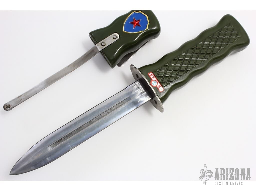 Chinese Security Knife - Arizona Custom Knives
