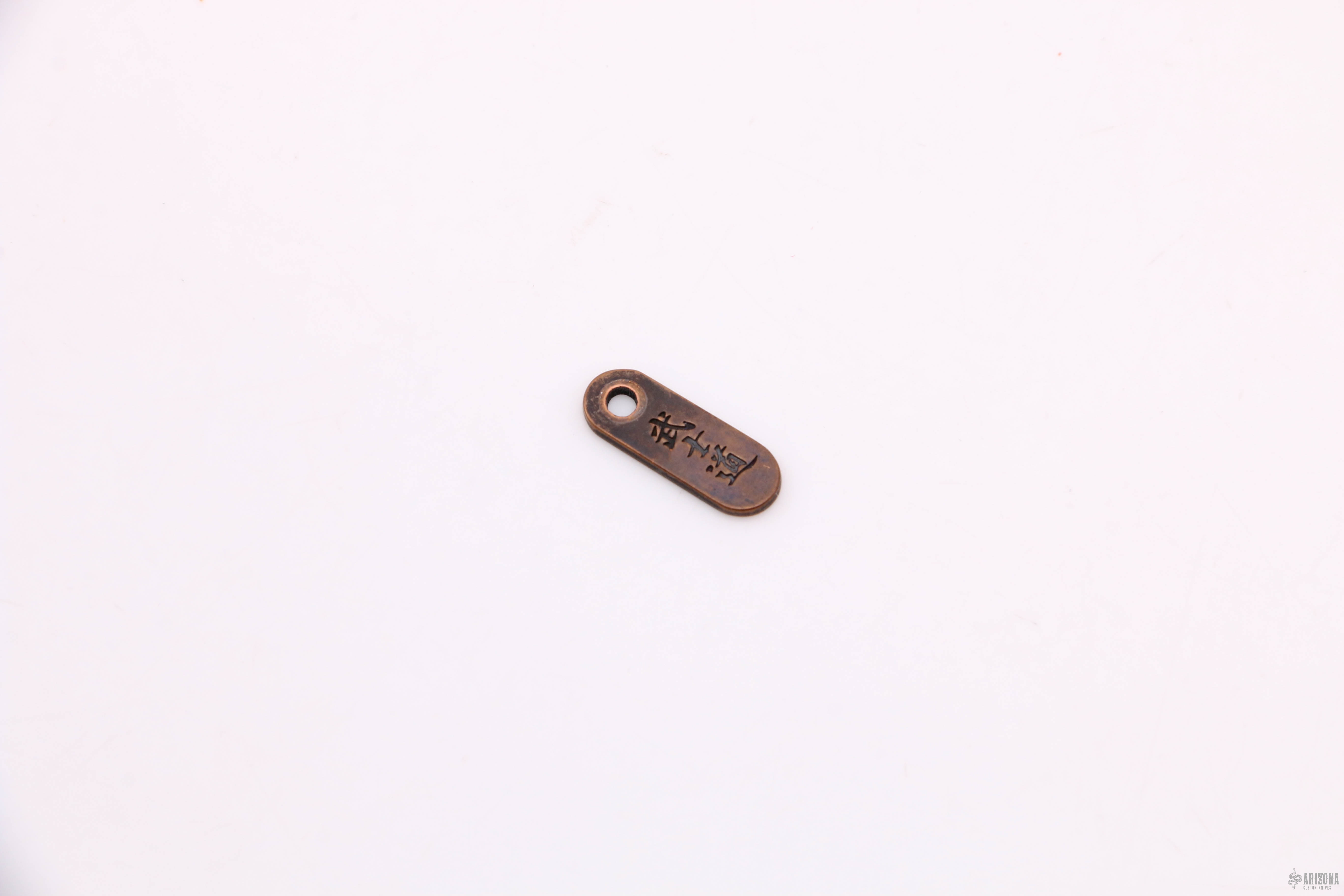 Copper Filler Tab - Arizona Custom Knives