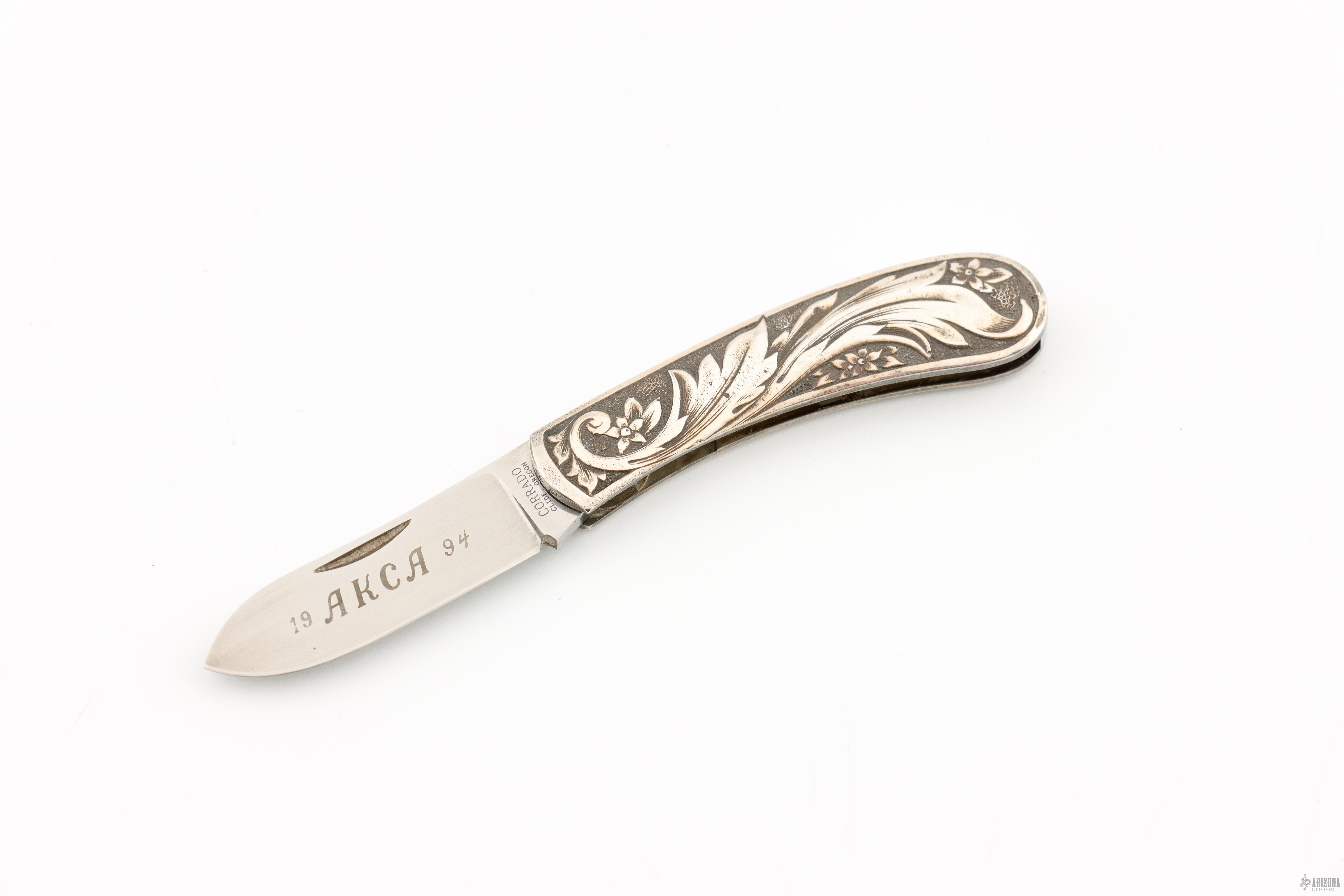 1994 AKCA Club Knife - Mini Slipjoint - Arizona Custom Knives